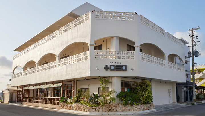Hotel Tukamika - Ishigaki