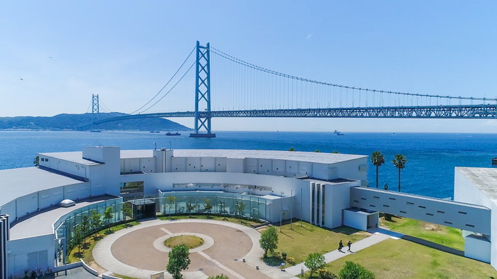 Hotel Setre - Kobe