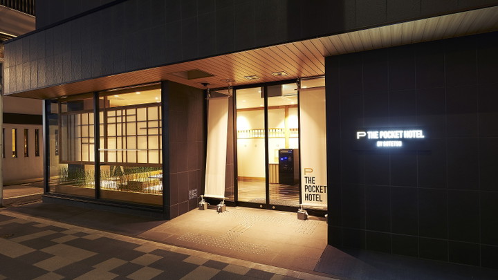 The Pocket Hotel Kyoto-karasumagojo - Kioto
