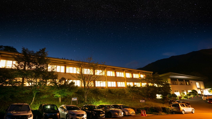 Miki No Sato Hotel Miki - Gero