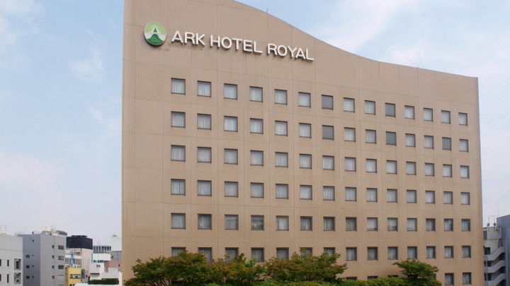 Ark Hotel Royal Fukuoka Tenjin - Fukuoka