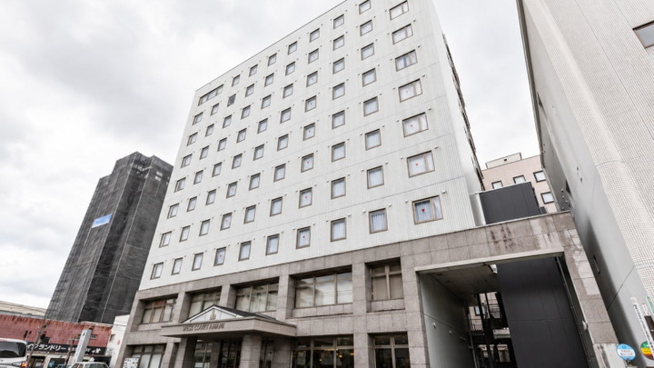 Hotel West Court Amami (Amami Oshima) - Kagoshima