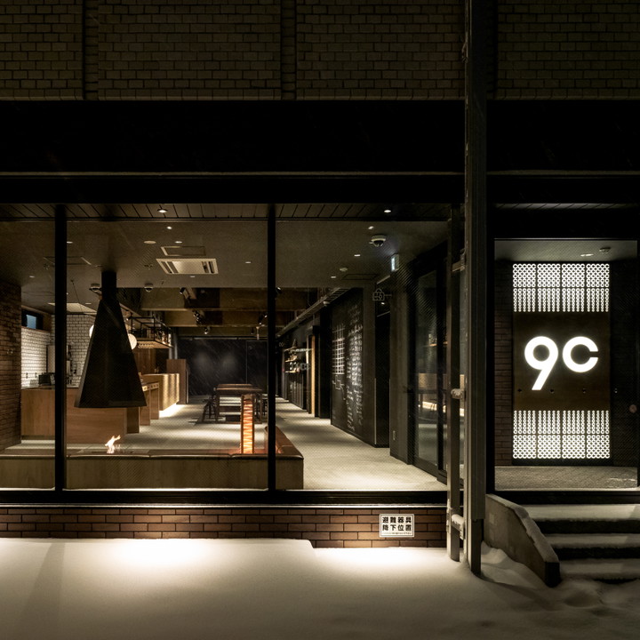 9c Hotel Asahikawa - 旭川市