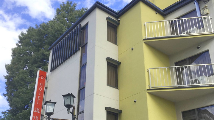 Hotel Dogo Yunomachi - Matsuyama