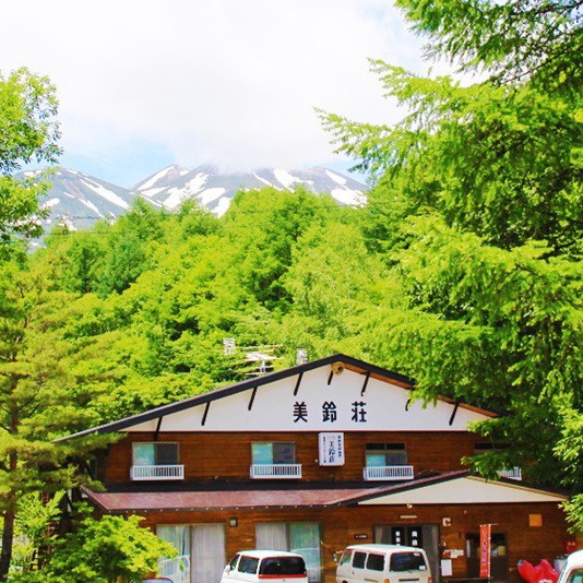Norikura Kogen Onsen Misuzuso - Matsumoto