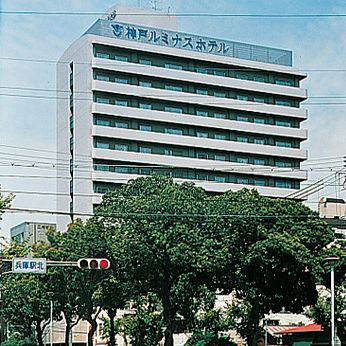Kobe Luminous Hotel Hyogo Station - Kobe