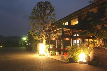Kappo Ryokan Daishinkan - Sagamihara