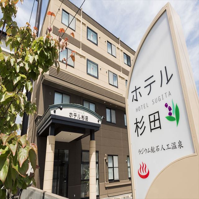 Hotel Sugita - Tomakomai