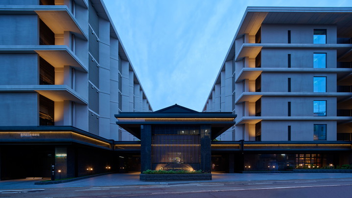 The Hotel Sanraku Kanazawa - Kanazawa