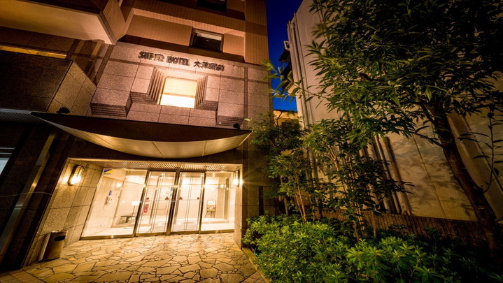 Super Hotel Otsu Station - Otsu