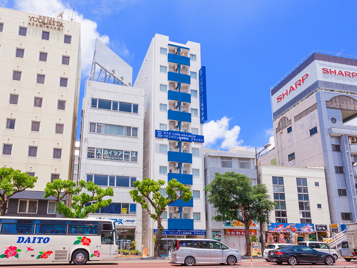 Condo Resort Naha Living Inn Asahibashi Annex - Naha