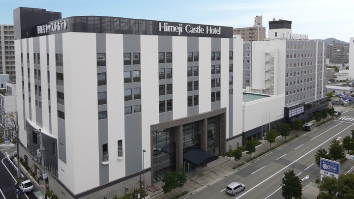Himeji Castle Grandvrio Hotel (Route Inn Hotels) - Himeji