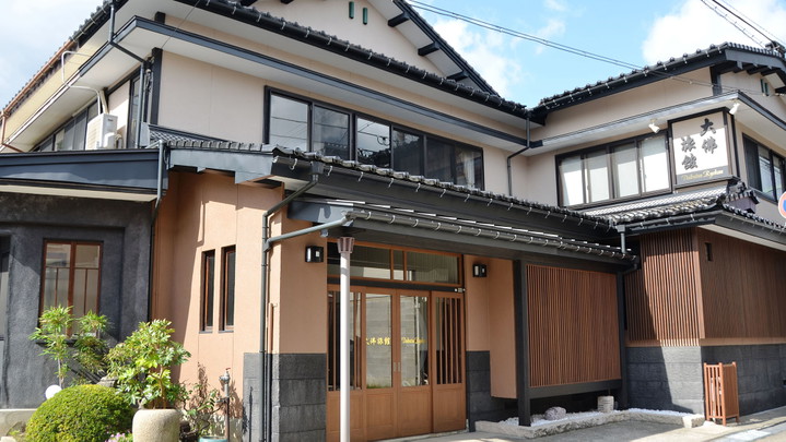Daibutsu Ryokan (Takaoka) - Takaoka