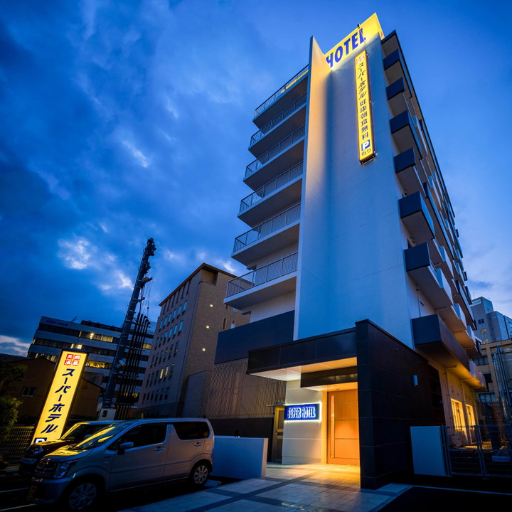 Super Hotel Shimane Matsue Station - Matsue