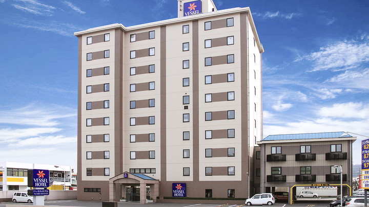 Vessel Hotel Fukuyama (National Route 2) - Fukuyama