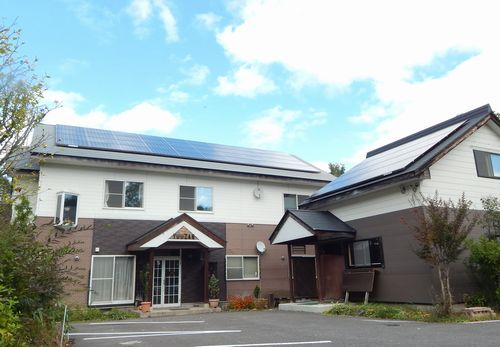 Pension Yuuzann - Nagano
