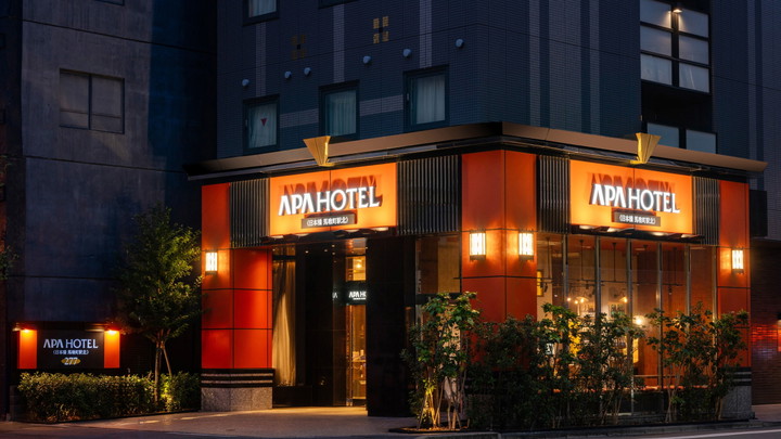 Apa Hotel Nihombashi Bakurocho Ekikita - Tokyo