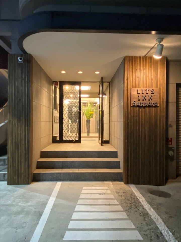 Lit's Inn Sapporo - Sapporo