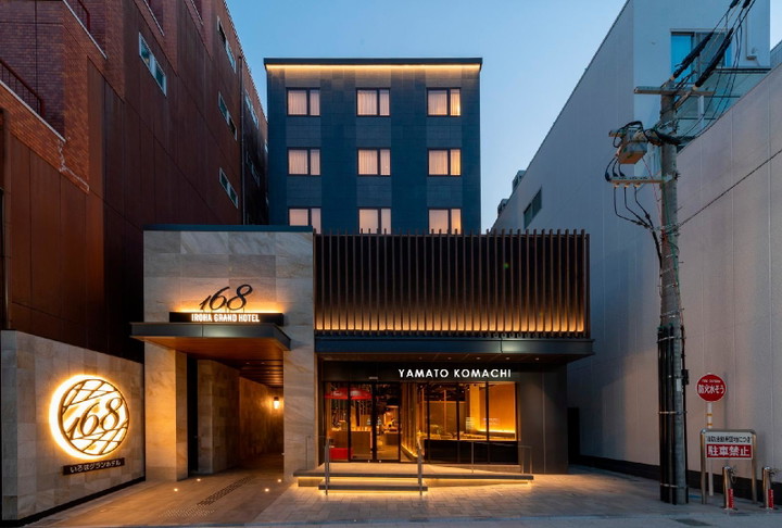 Iroha Grand Hotel Kintetsu Nara Station - Nara, Prefecture de Nara, Japan