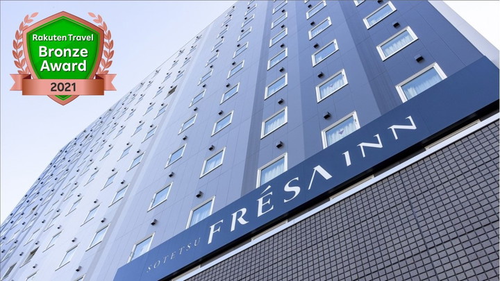 Sotetsu Fresa Inn Yokohama-higashiguchi - Yokohama