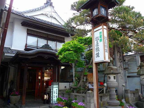 Jizokan Matsuya Ryokan (Nagano) - Nagano
