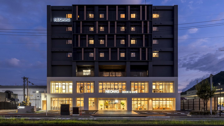 Neohas Book & Hotel - Kitakyushu