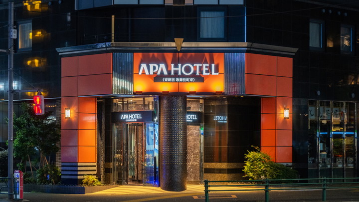 Apa Hotel Higashi Shinjuku Kabukicho Higashi - Shibuya City