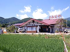 Annex Fujiya Ryokan (Yamagata) - Yamagata, Japan