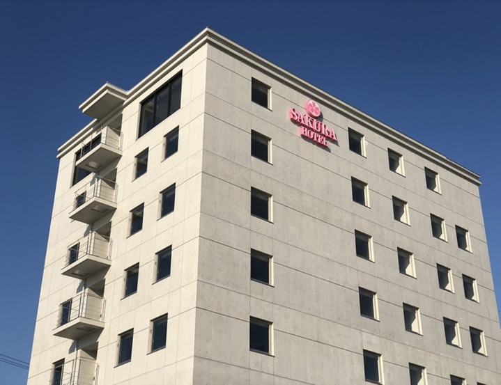 Sakura Shimanami Hotel Onomichi Station - Onomichi