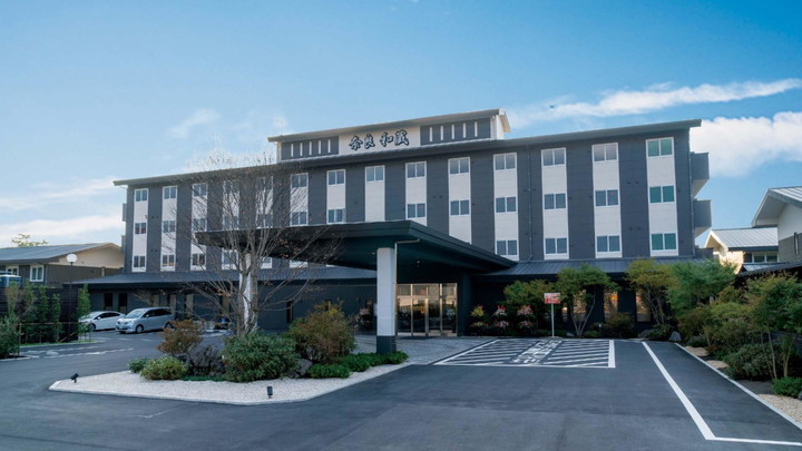 Grandvrio Hotel Nara Wakura - Nara