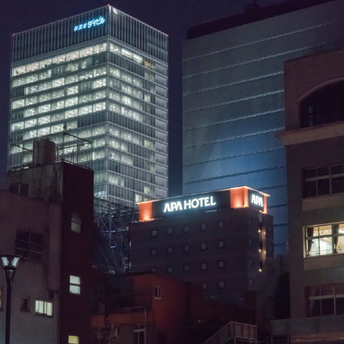 Apa Hotel (Akihabara-eki Denkigaiguchi) - Ueno