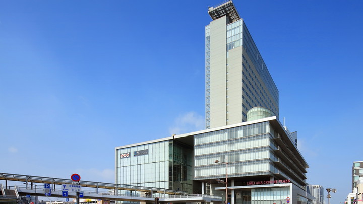 Ana Crowne Plaza Hotel Okayama By Ihg - Okayama