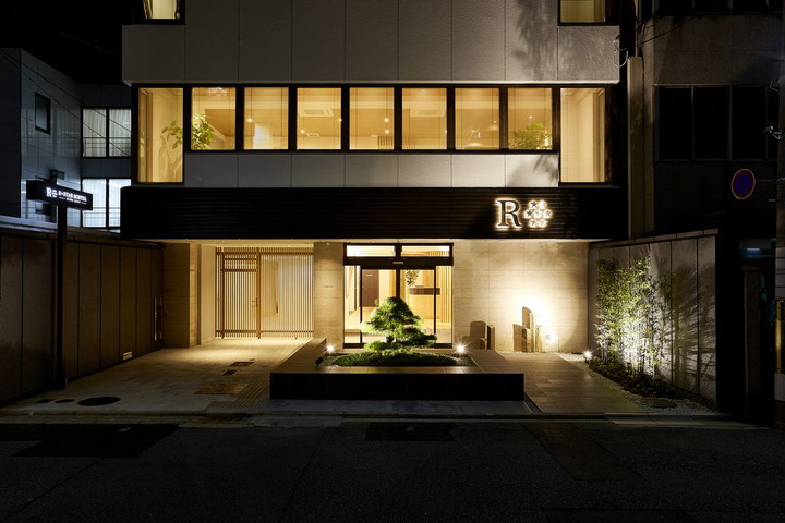 R. Star Hostel Kyoto Japan - Kyoto