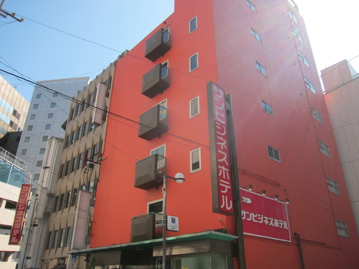 Sun Business Hotel - Fukuoka