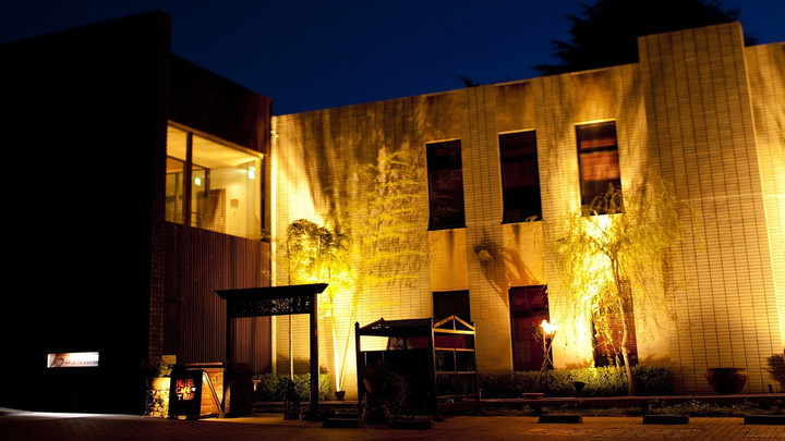 Hotel Allamanda - Nara