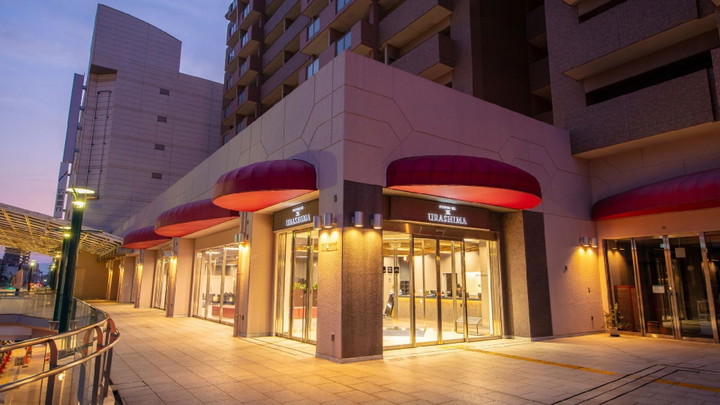Station Inn The Urashima - Onomichi