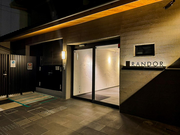 Randor Residence Kyoto Nijo Castle - Kyoto