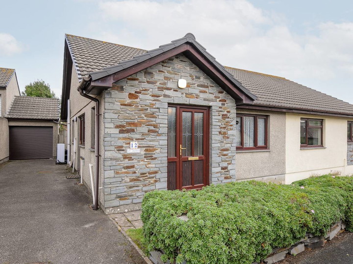 Cottage ∙ 2 Bedrooms ∙ 4 Guests - Boscastle