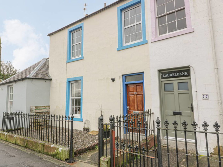 Cottage ∙ 2 Bedrooms ∙ 4 Guests - Gatehouse of Fleet