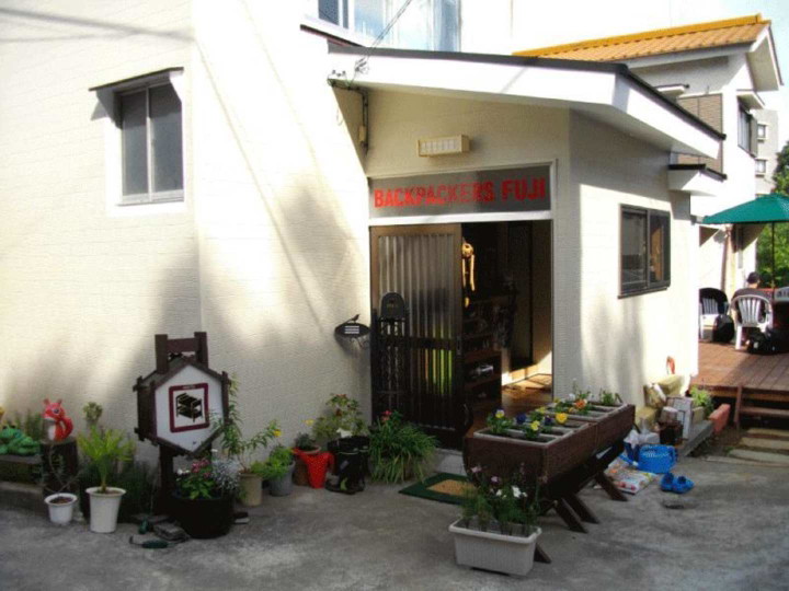 Backpackers Fuji - Narita