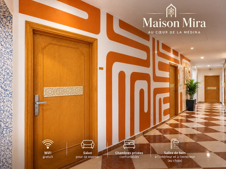Maison Mira - Rabat