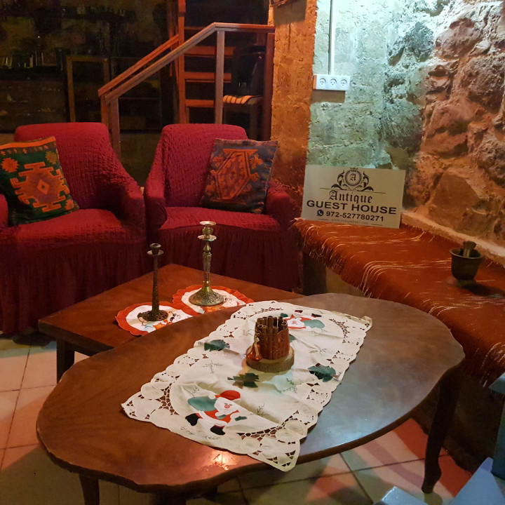 Guest House Antique Nazareth - Israël