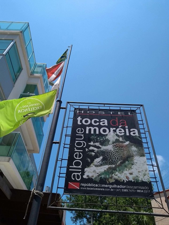 Hostel Toca Da Morã©ia Bombinhas - Bombinhas