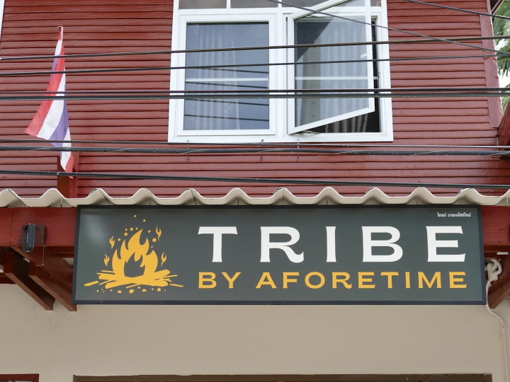 Tribe By Aforetime - Koh Samui