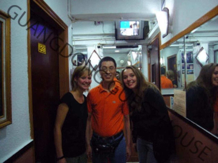 Guangdong Guest House - Sai Kung