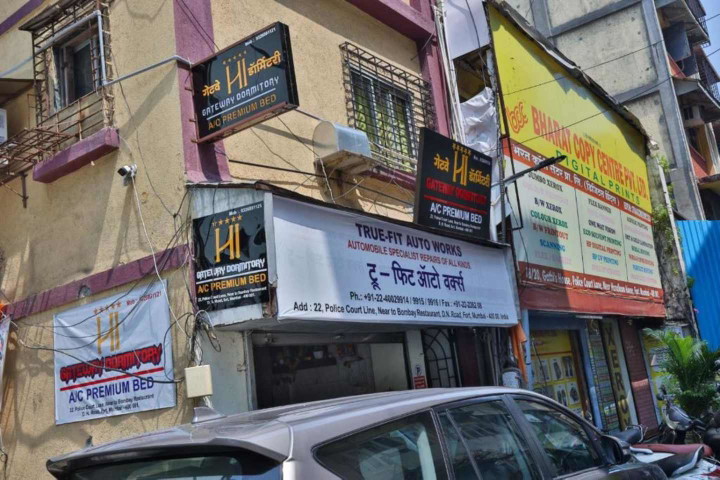 Gateway Dormitory - Mumbai