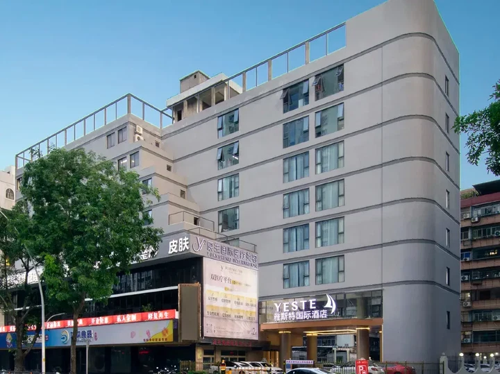 Yeste International Hotel - Kaohsiung City