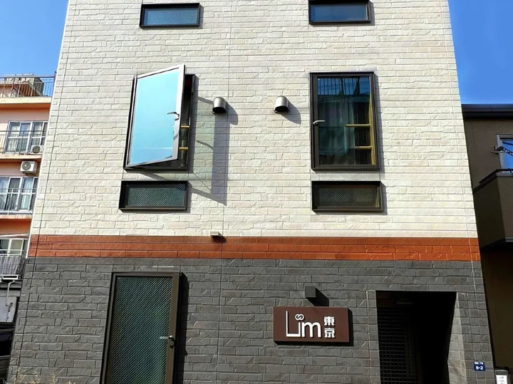 Lim Tokyo - Ikebukuro