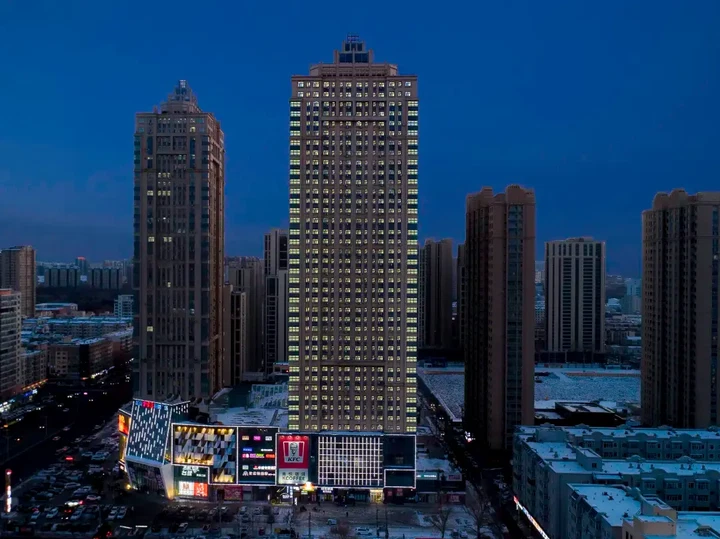 Harbin Triumph Times Residence - 哈爾濱市