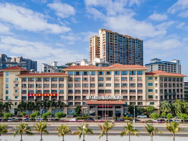 Real Madrid Holiday Island Style Hotel - Haikou